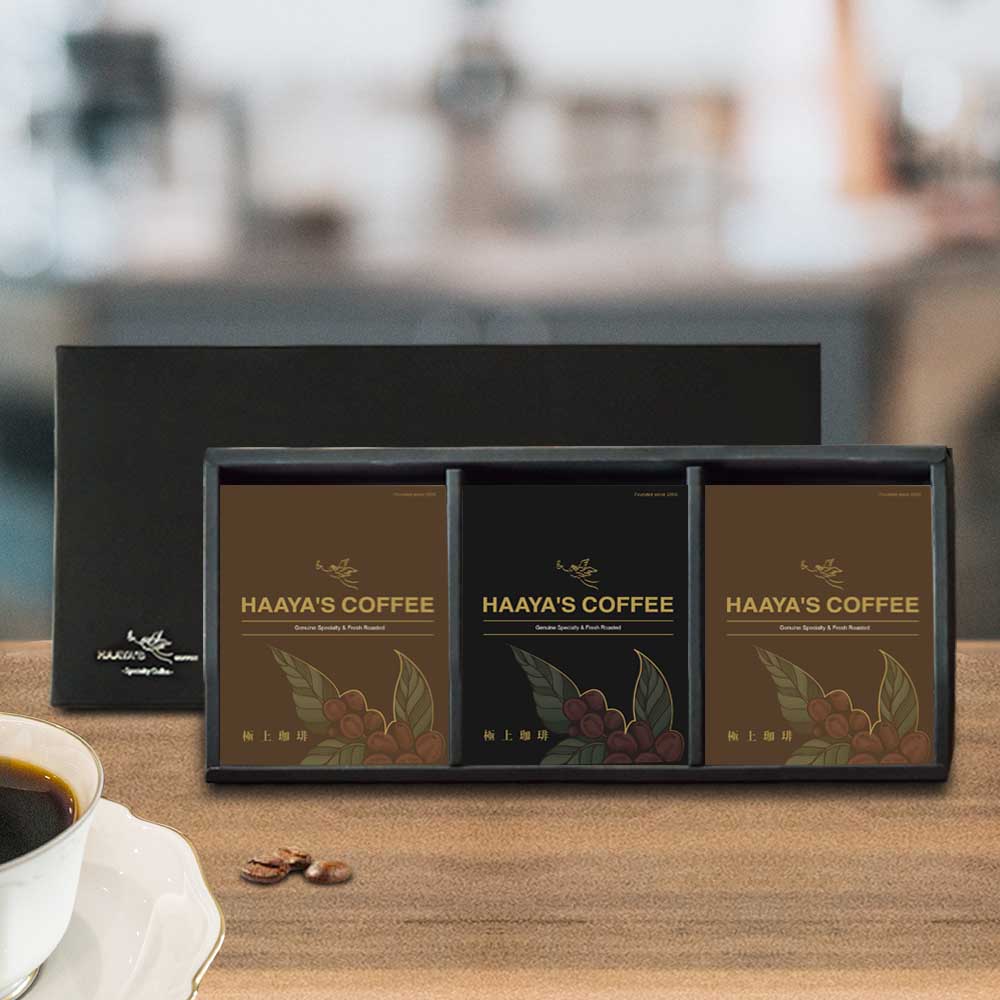 【極上系列】經典款 – 濾掛式咖啡禮盒CL02（10g*18入） - 哈亞極品咖啡有限公司