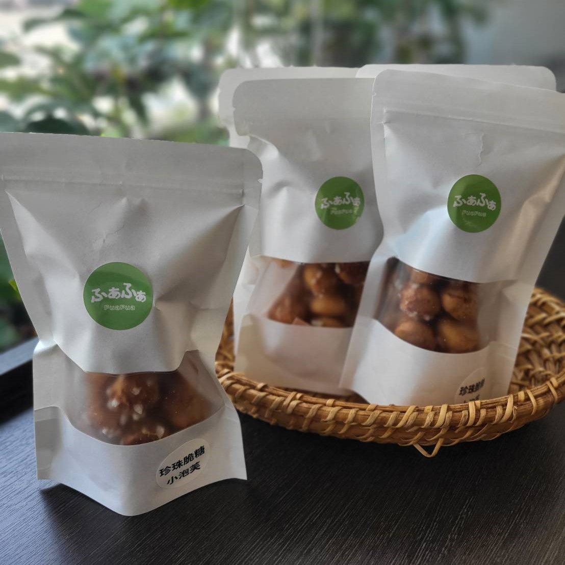 【FuaFua 手作甜點 】珍珠脆糖小泡芙 - 哈亞極品咖啡有限公司
